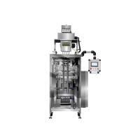 China Back Sealing Packaging Machine 5KW 850KG for Powder Packing for sale