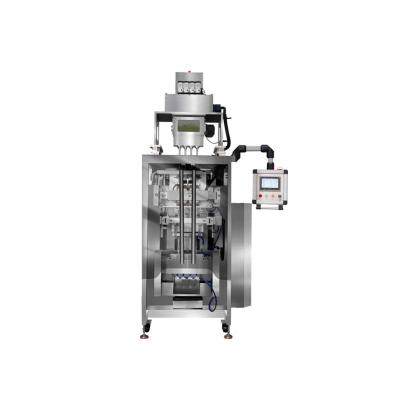 China Back Sealing Packaging Machine 5KW 850KG for Powder Packing for sale