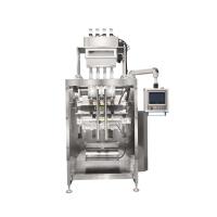 China 4-Row Back Sealing Packaging Machine 1800x1120x2800mm 3.5KW for sale