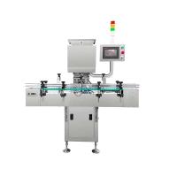 China Automatic Tablet Counting Machine 220V 50HZ 0.6KW for Pills for sale