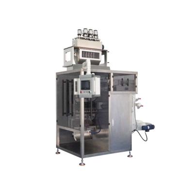 China Back Sealing Packaging Machine 950x1470x2000mm for Powder Sachets for sale
