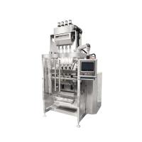China Back Sealing Packaging Machine 1800x1500x2600mm 5.5KW for sale