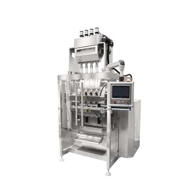 China Back Sealing Packaging Machine 1800x1500x2600mm 5.5KW for sale