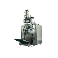 China Back Sealing Packaging Machine 1602x1660x3200mm 5.5KW for sale