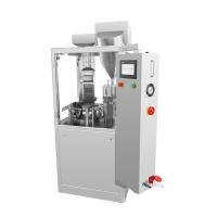 China SED-1200J-H Automatic Capsule Filling Machine with 1200 Capsules/Min Capacity and 380V 3P Power for Pharmaceutical Industry for sale