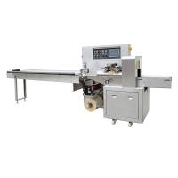 China Servo Control Horizontal Flow Pack Machine 40-80 Bags/Min with 220V/380V Power and 440mm Film Width for sale