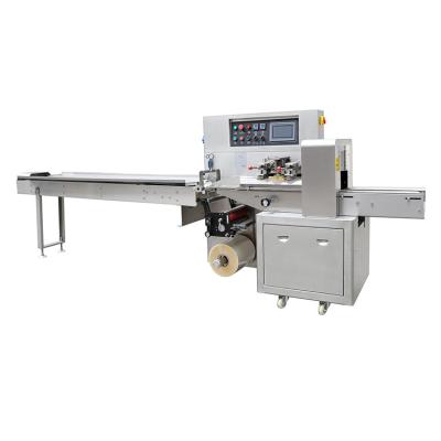 China Servo Control Horizontal Flow Pack Machine 40-80 Bags/Min with 220V/380V Power and 440mm Film Width for sale
