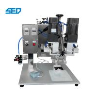 China SED-BCG-E Semi-Automatic Capping Machine 20-30 bottles/min for 16-50mm Caps GMP Standard for sale