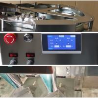 China SED-8SI 220V 50HZ Single Phase Tabletop Capsule Counting Machine - 20L Hopper, 10 Bags/Min Capacity for sale