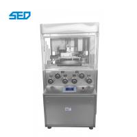 China GMP Rotary Tablet Press Machine 300000 pcs/h High Capacity Stainless Steel Pharmaceutical Tablet Press for sale