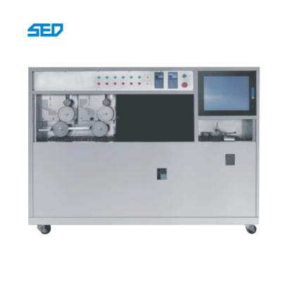 China GMP Fully Automatic Pharmaceutical Visual Inspection Machine For Hard Capsule for sale