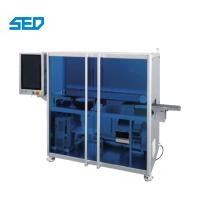 China AI-Powered Bubble Cover Detection Equipment for sale