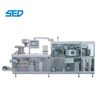 China SED-150PZSJ-A Aluminum Plastic Blister Inspection System for sale