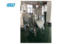 China SED-10GB Intelligent Tablet Film Coating Machine - 10kg Capacity, 600mm Drum for Pharmaceutical Production for sale