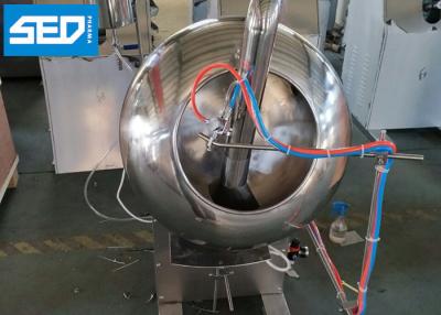 China SED-600JB Film Coating Machine for Pharma & Food Industries - 8-15kg Capacity, 400mm Boiler, 0-40 RPM Speed for sale