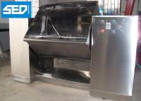 China 150L Powder Moisture Mixing Blending Machine | 3kW Motor | 70-80kg Capacity for Industrial Applications for sale