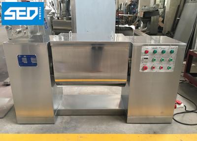 China 150L Powder Moisture Mixing Blending Machine | 3kW Motor | 70-80kg Capacity for Industrial Applications for sale