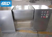 China 200L Groove Type Powder Mixer Blender Machine with 3.5kW Motor for Pharmaceutical Chemical Food Industries for sale