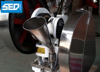 China Desktop Single Punch Tablet Press Machine SED-5DY-D with 4500 pcs/h Capacity and 50KN Max Pressure for Laboratory Use for sale