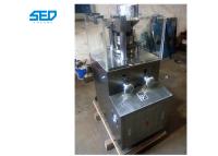 China 5-Station Rotary Tablet Press Machine 12000 Pcs/Hour with 60 kN Compression Force for Industrial Manufacturing for sale