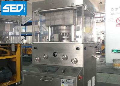 China High Speed Rotary Tablet Press Machine 100000 Tablets/Hour 31 Punch Stations GMP Standard SED-420/31Y for sale