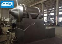 China Laboratory Stainless Steel Double Cone Powder Mixer 3000L 7kw for sale