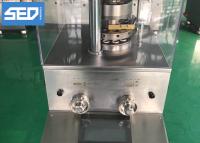 China Touch Screen Rotary Tablet Press 8-18 Dies 80kN Max Pressure Pharmaceutical Tablet Compression Machine for sale