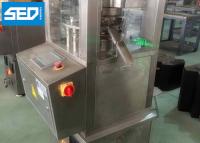 China Touch Screen Rotary Tablet Press 8-18 Dies 80kN Max Pressure Pharmaceutical Tablet Compression Machine for sale