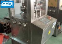 China Touch Screen Rotary Tablet Press 8-18 Dies 80kN Max Pressure Pharmaceutical Tablet Compression Machine for sale