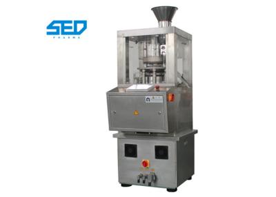 China Touch Screen Rotary Tablet Press 8-18 Dies 80kN Max Pressure Pharmaceutical Tablet Compression Machine for sale