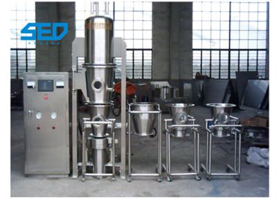 China Stainless Steel Fluid Bed Dryer Granulator 13kW for Pharmaceutical Powder Materials for sale