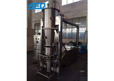 China Pharmaceutical Fluid Bed Granulator Pelletor Coater Machine For Powder Materials for sale