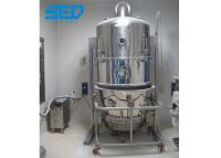 China Pharmaceutical Fluid Bed Dryer Granulator 420L 160kg Batch SED-160GFZ for sale
