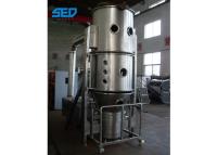China Fluid Bed Boiling Spraying Granulation Drying Machine 22L 4-6kg Batch for Powder Granulation and Granular Coating for sale