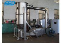 China Fluid Bed Boiling Spraying Granulation Drying Machine 22L 4-6kg Batch for Powder Granulation and Granular Coating for sale
