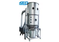 China Industrial 220L Fluid Bed Boiling Spraying Granulation Drying Machine CE for sale