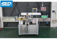 China SED-STB 220V 50HZ Single Phase Self Adhesive Labeling Machine for Square Bottles - 30-150 pcs/min Capacity, ±1.0mm Accuracy for sale