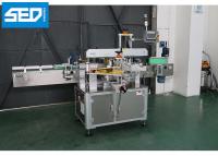 China SED-STB Automatic Labeling Machine for Ice Cream & Cold Drink Jars | 30-150 pcs/min Capacity | 1200W Power for sale
