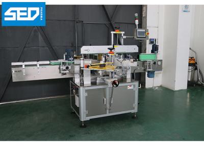 China SED-STB Automatic Labeling Machine for Ice Cream & Cold Drink Jars | 30-150 pcs/min Capacity | 1200W Power for sale