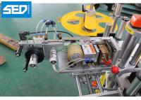 China SED-STB Automatic Labeling Machine for Ice Cream & Cold Drink Jars | 30-150 pcs/min Capacity | 1200W Power for sale