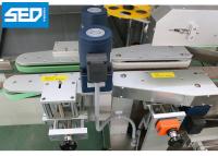 China SED-STB Automatic Labeling Machine for Ice Cream & Cold Drink Jars | 30-150 pcs/min Capacity | 1200W Power for sale