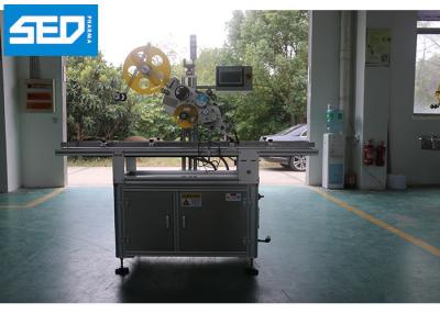 China Carton Top Surface Automatic Labeling Machine SED-PT | 20-200 pcs/min Capacity | 550W Servo Motor for sale