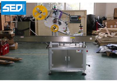 China SED-WT Horizontal Wrap Around Labeling Machine with Auto Feeding System | 30-200 pcs/min | ±1.0 mm Accuracy for sale