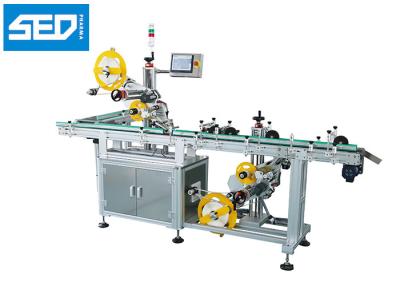 China SED-PST Automatic Carton Box Double Side Labeling Machine 10-130 pcs/min Capacity 2300x1350x1500mm for sale