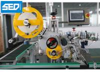 China SED-PST Automatic Carton Box Double Side Labeling Machine 10-130 pcs/min Capacity 2300x1350x1500mm for sale