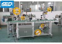 China SED-PST Stainless Steel 304 Automatic Labeling Machine 10-130 pcs/min Capacity 2300x1350x1500mm Dimensions for sale