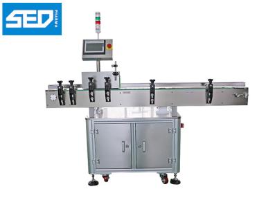 China Single Side Automatic Labeling Machine SED-YDT for Round Bottles | 20-230 pcs/min Capacity | 550W Servo Motor for sale