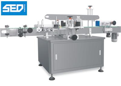 China SED-YDT Bottle Sticker Applicator Machine 150 BPM Speed 550W Power for Round Containers for sale