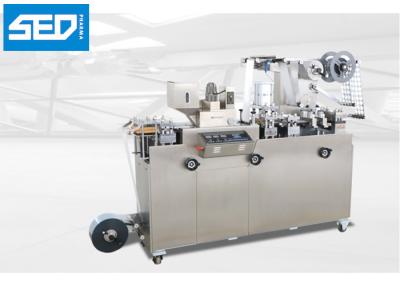 China Laboratory Mini Blister Packing Machine with Brush Feeder CE Approved for Pharmaceutical and Food Packaging for sale