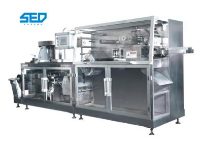 China SED-260GP High-Speed Alu-Alu Blister Packaging Machine 3000kg 260x250mm for Pharmaceutical Industry for sale